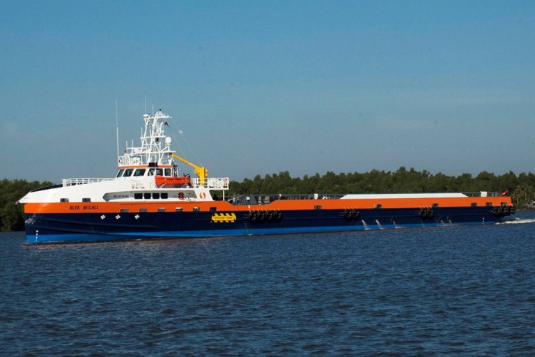 Seacor’s New Class of Fast Support Vessel Delivered | Thrustmaster